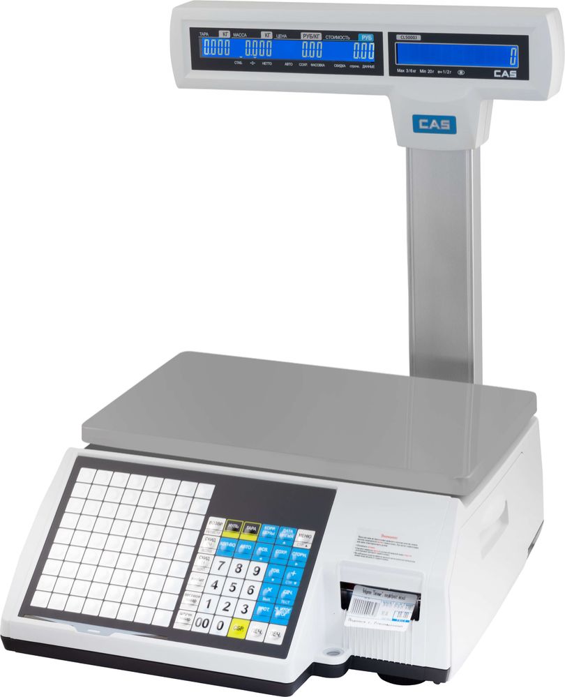 Торговые весы CAS CL5000J-IP со стойкой и печатью этикеток